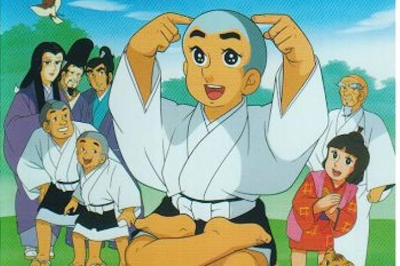 トラブルは「とんち」で解決する『一休さん』 モデルの一休禅師は波乱ばかりの人生？ | マグミクス